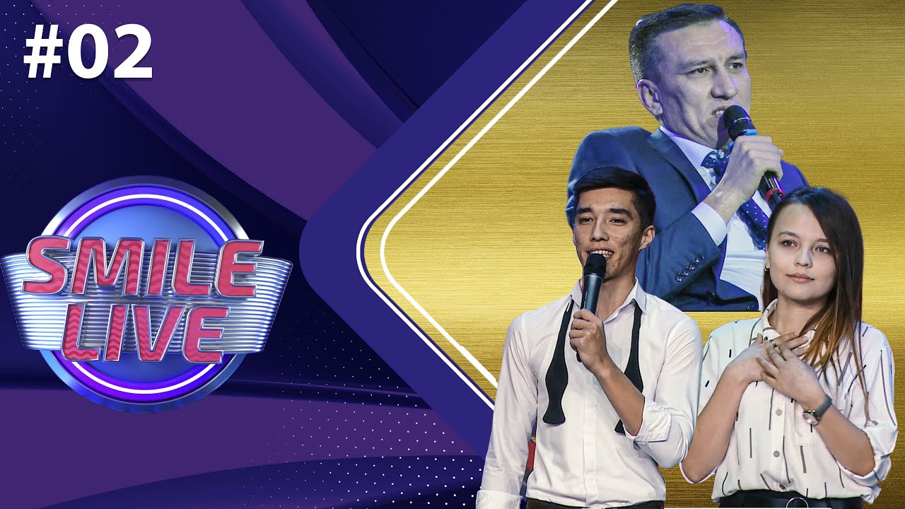 Smile live 2-son (12.02.2022) - YouTube
