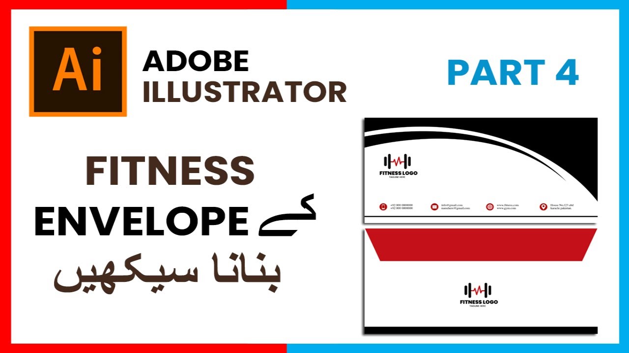 Fitness Envelope Design Tutorial In Adobe Illustrator - YouTube