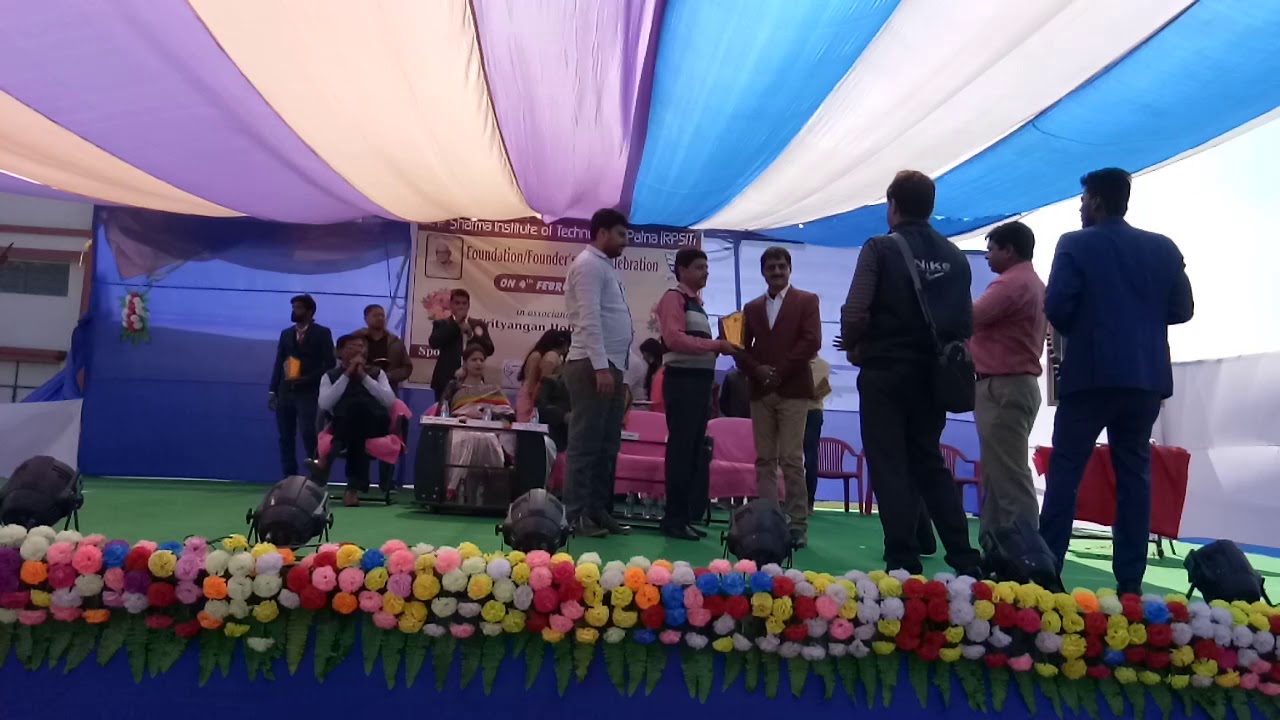 Rps engineering college Patna, Foundation Day! Ram Bharosh yadav - YouTube