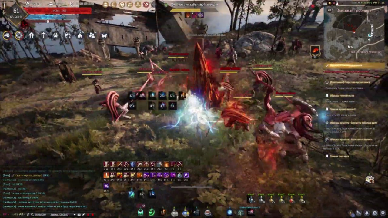 [BDO] Farm Kzar Witch - YouTube