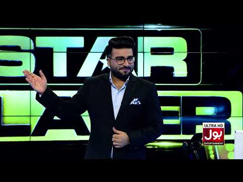 Kya Hoga 20 Number Briefcase Mein? | Star Player With Faheem Khan | BOL Entertainment
