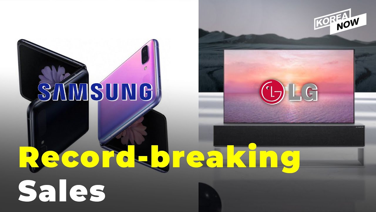 Samsung Electronics and LG Electronics post record sales in 2021 - YouTube