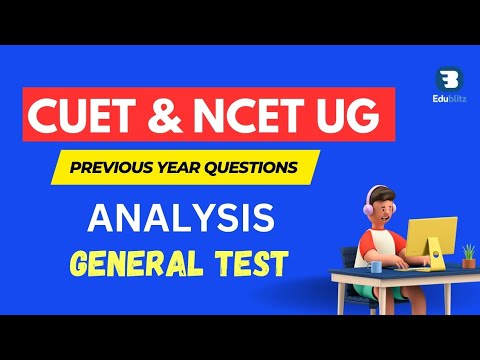 NCET PYQ|TEACHING APTITUDE| Integrated B.Ed at IIT, NIT, RIE I NCET B ...