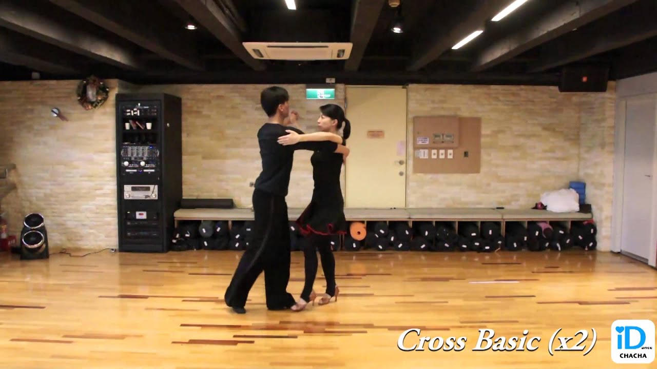 Cha Cha Cha Silver Step- Cross Basic - YouTube