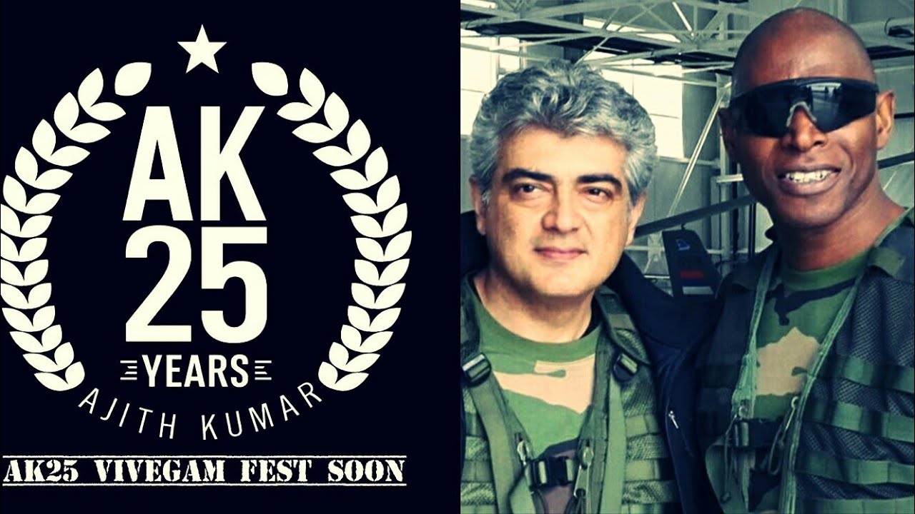 25th year completion celebration from thala ajith fans | 25th year of ...