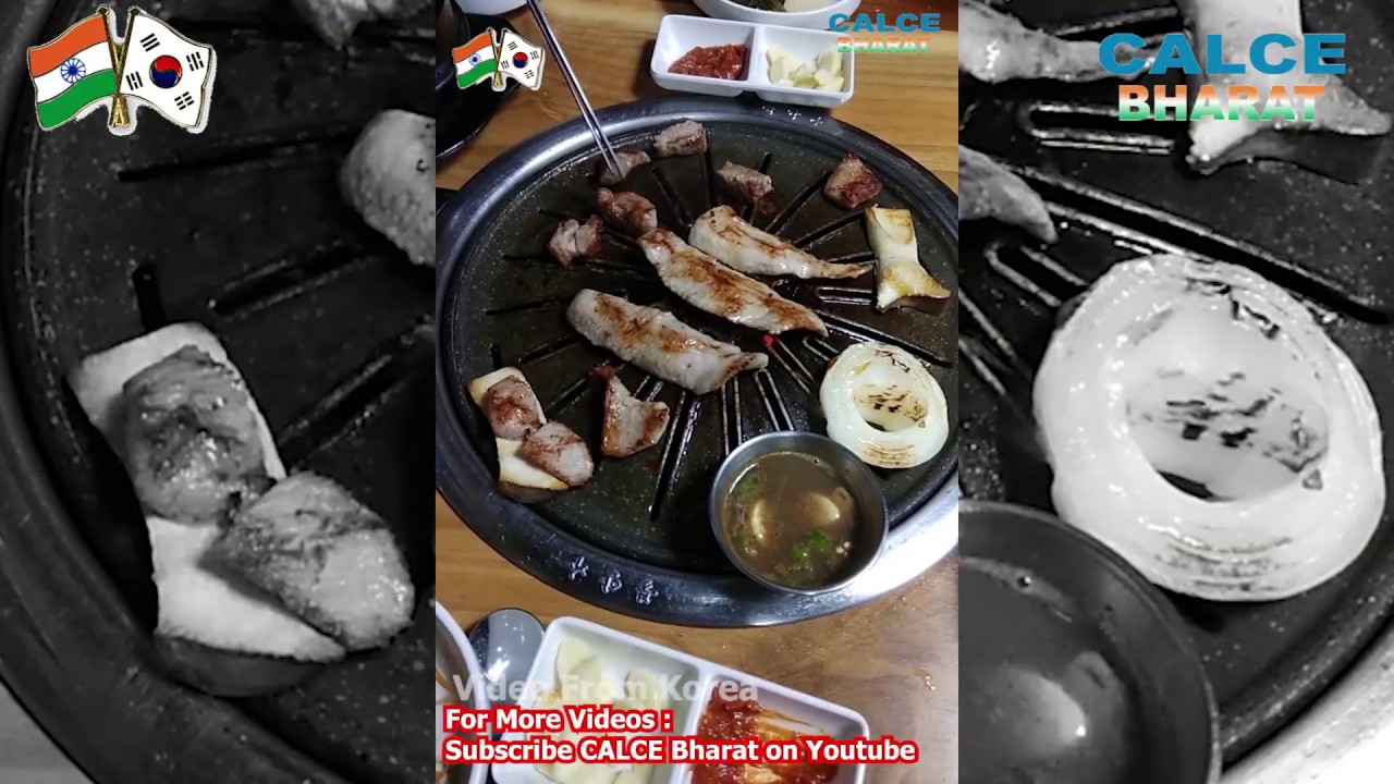 #SamGyeopSal #삼겹살 Made by Third Layer Meat of Pig (Sam :3),Gyeop:Layer ...