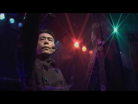 Susumu Hirasawa - Planet Roll Call - live (phonon 2553 Vision) - YouTube