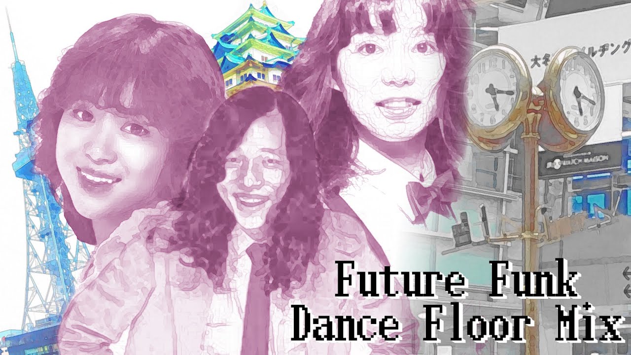 Future Funk Dance Floor Nonstop Mix - YouTube