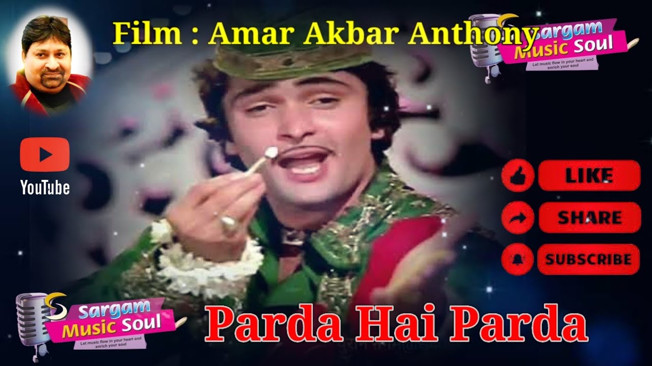 Parda Hai Parda Parde Ke Piche Parda Nashi Hain || Mohammad Rafi ...