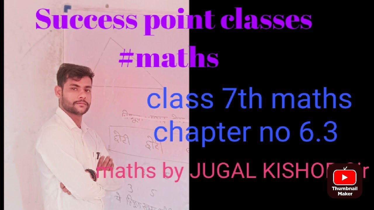 #maths #7th class math chapter no 6.3 question no 2(5);2(6) #success point Classes # maths - YouTube