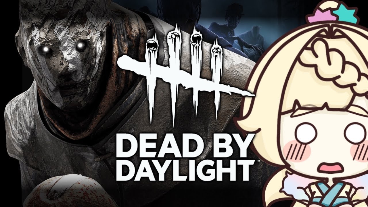 【DBD】初心者がやるDead by Daylight！【VTuber】 - YouTube