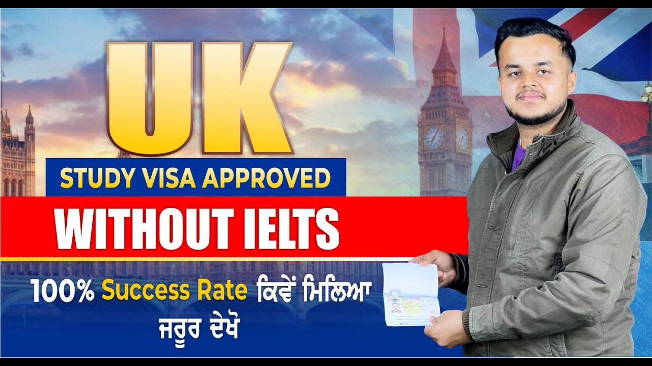 UK study visa approved without IELTS || Study in UK || Euro world - YouTube
