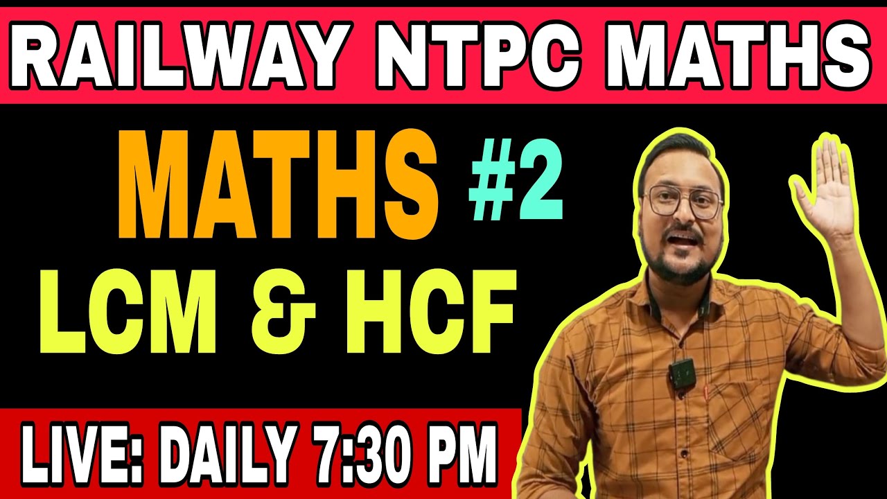 LCM और HCF निकालना सीखें | lcm and hcf | lasa masa | lcm hcf kaise nikale | lcm hcf bhag vidhi ...