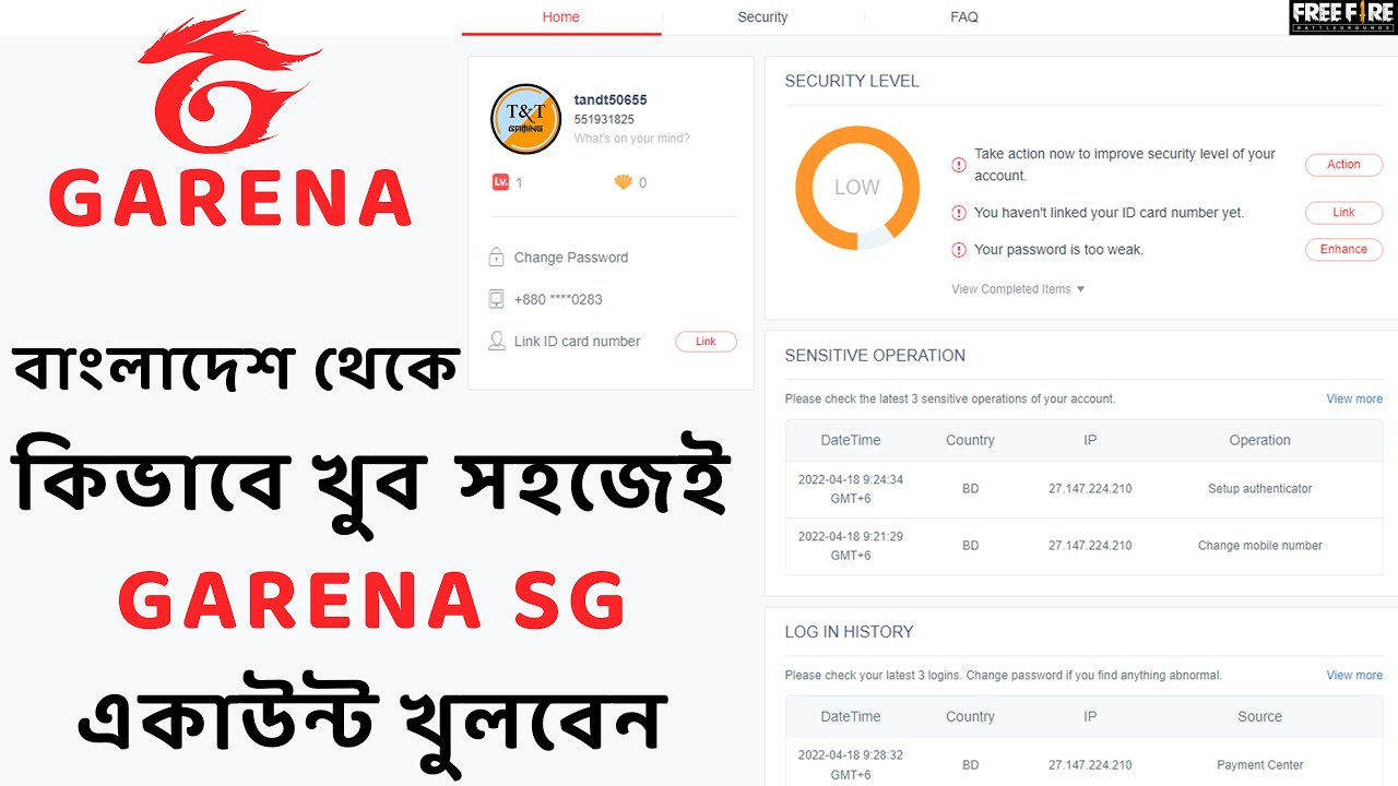 How to create Garena SG account from Bangladesh 2022 - YouTube
