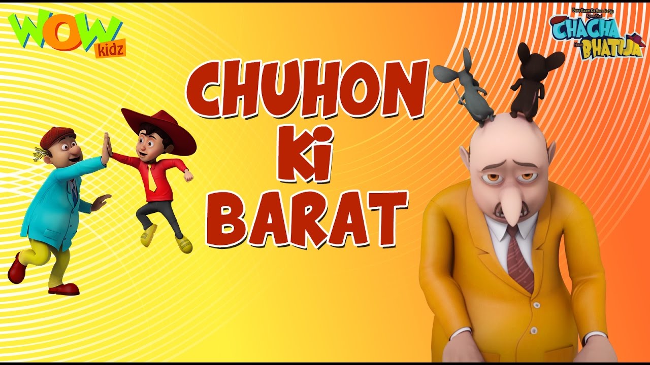 Chuhon Ki Baraat- Chacha Bhatija- 3D Animation Cartoon for Kids - As ...