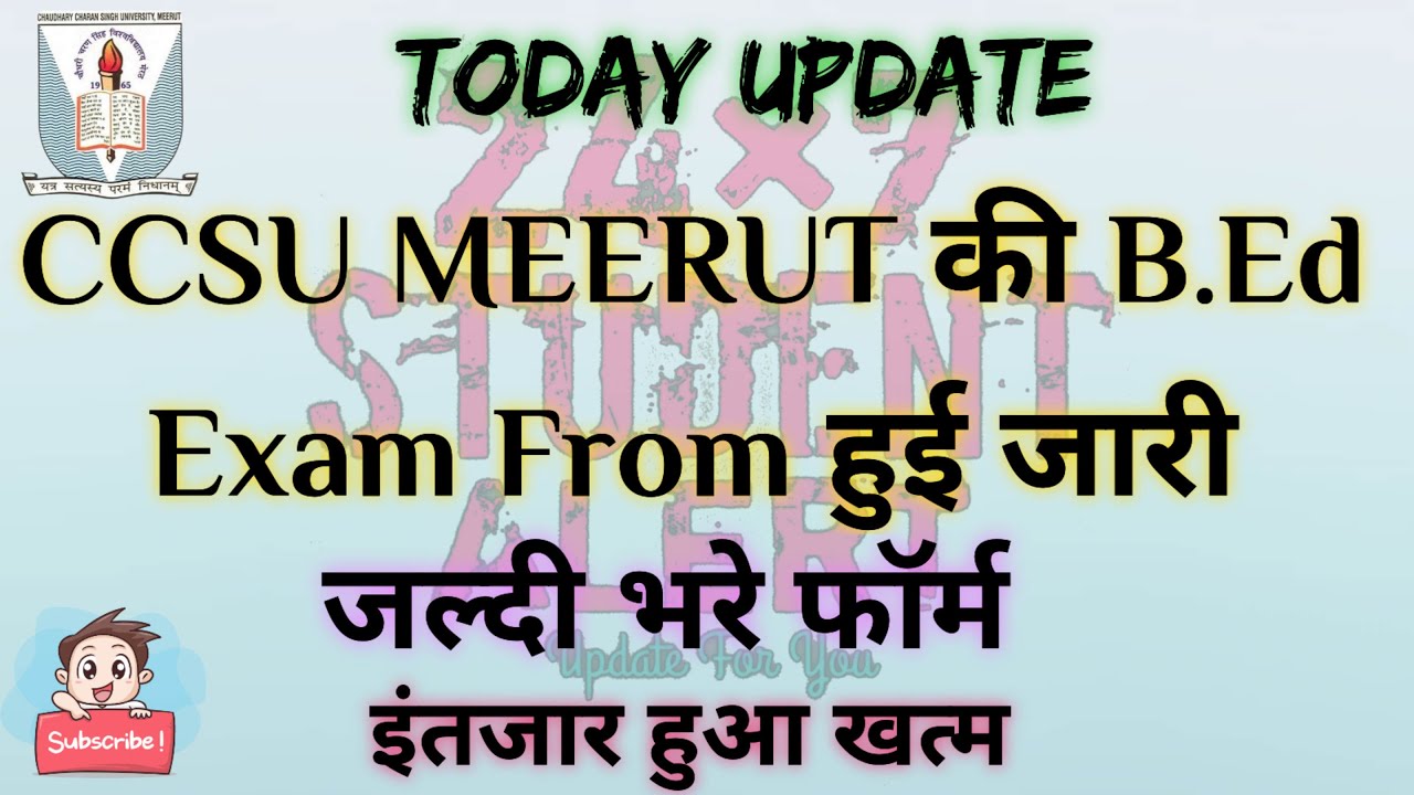 CCSU MEERUT || Chaudhari Charan Singh University Meerut CCSU MEERUT B ...