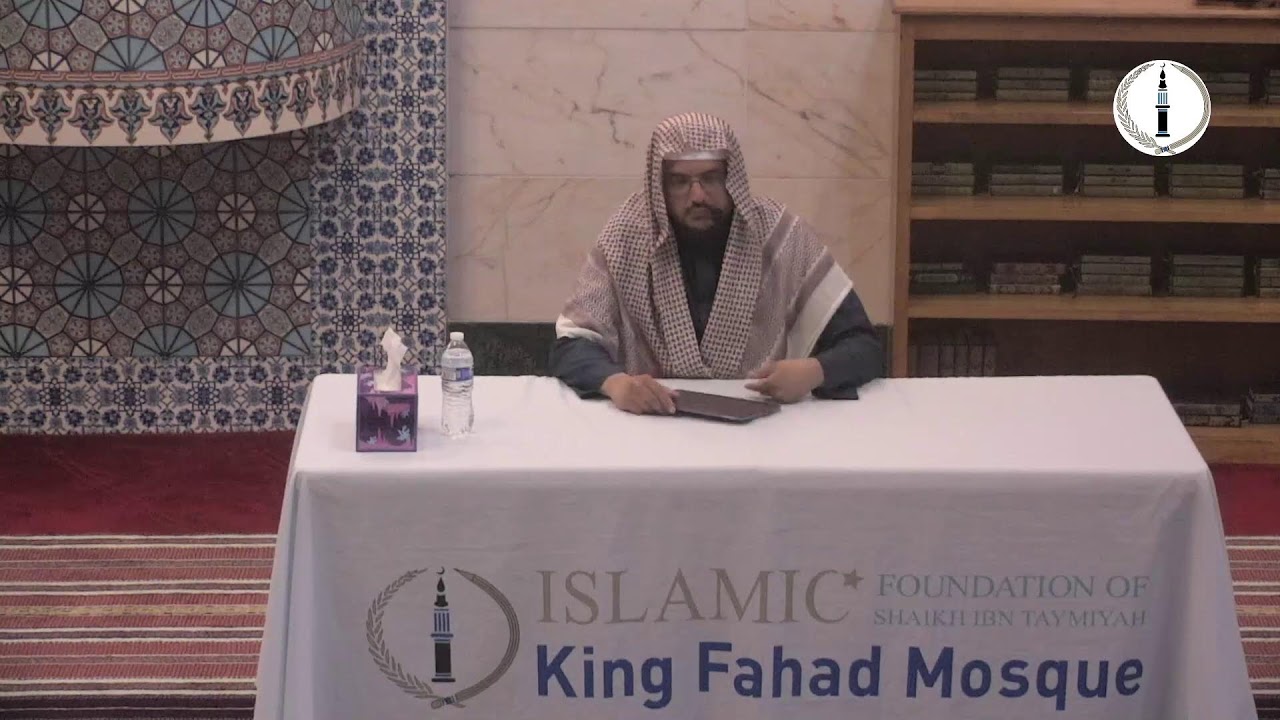 1446 AH Dhul Hijjah. | History of the Holy Land - Shaikh Ahson Syed ...
