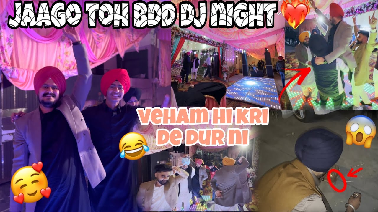 Jaago toh bdd dj night🚩|bhangra🥰|funny dance😂| #punjabivlogger #viral # ...