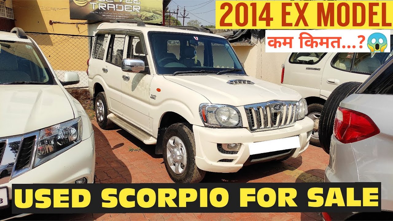 SECOND HAND SCORPIO | Mahindra Scorpio 2014 SUV For sale - YouTube