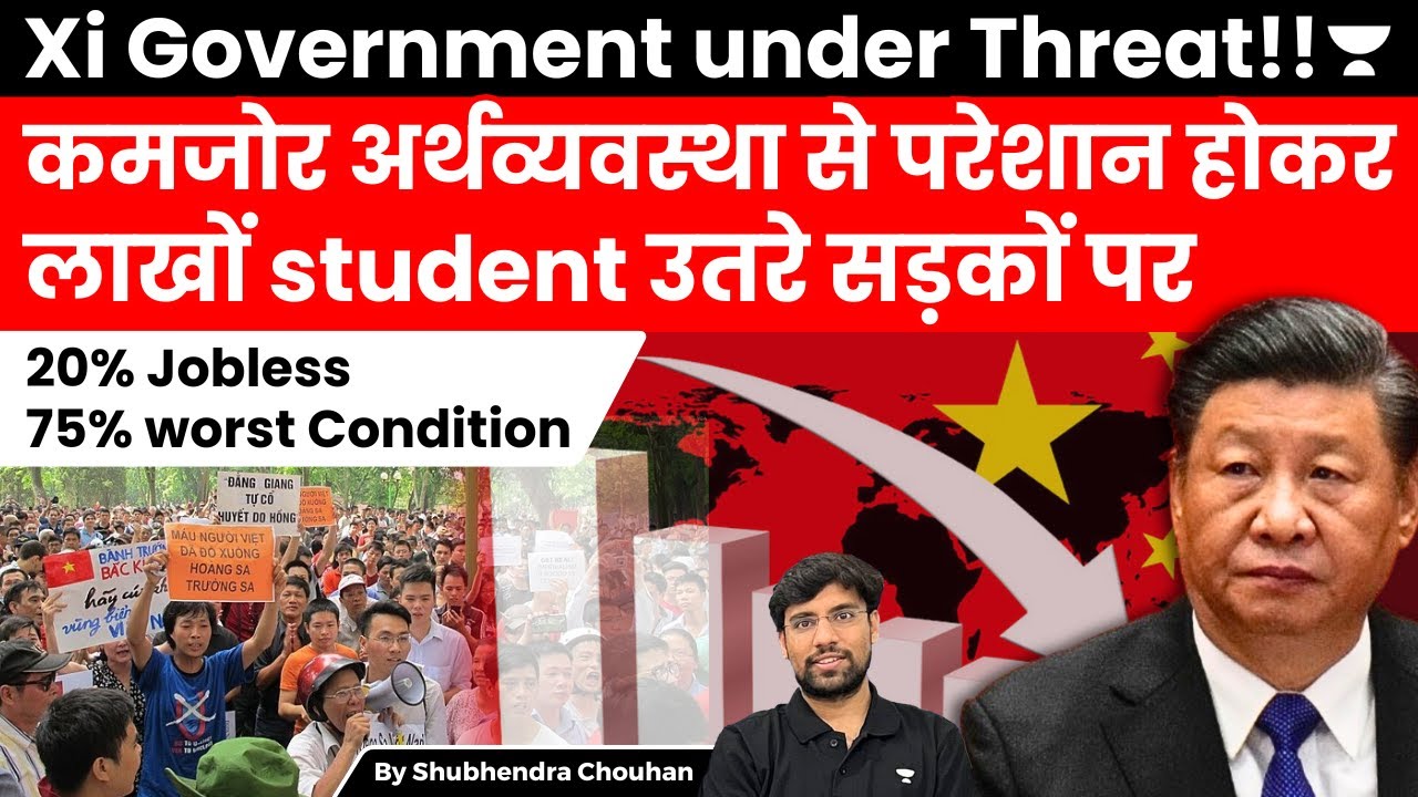 Widespread Protest Emerge in China Due to weak economy- Lakhs of ...