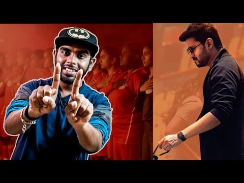 Official: Finally Found The 11th Football Player In Bigil - Reply To ...