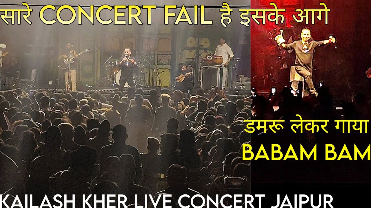 KAILASH KHER LIVE PERFORMANCE IN JAIPUR | KAILASH KHER BABAM BAM LIVE ...