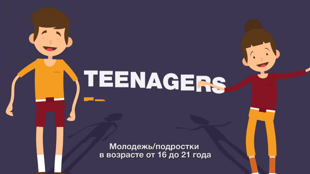 ENERGIZER KIDS DANCE Case - YouTube