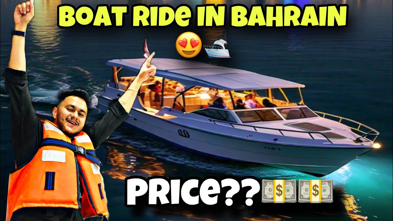 MUHARRAQ ISLAND || BOAT RIDE IN BAHRAIN || NEW VLOG || ISHANT MEHRA # ...