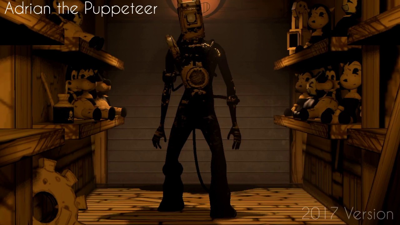 2017 VS 2018 Batim Spotlight - YouTube