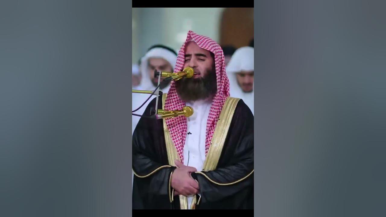 Surah Al Maryam Muhammad Al Luhaydan Quran Muhammadalluhaidan Youtube