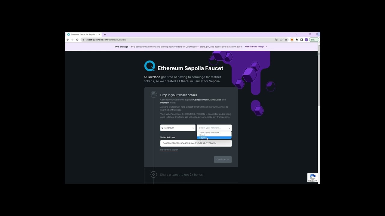 Quicknode领取Sepolia测试币 - YouTube