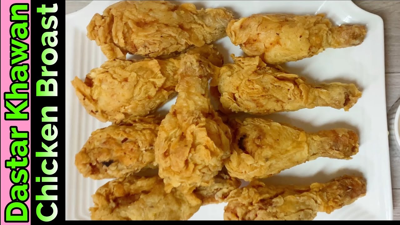 How to cook Chicken Broast Recipe | Crispy Chicken Broast Recipe by ...