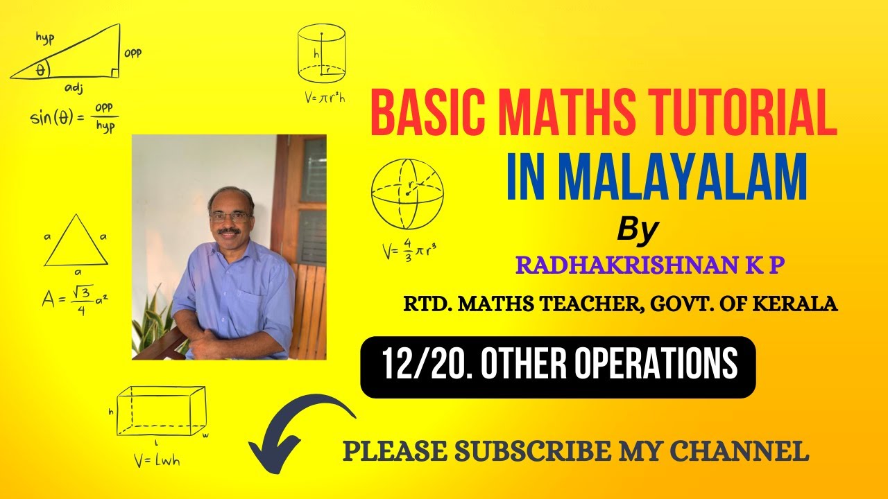 Basic Maths - 12 - Other operations - YouTube
