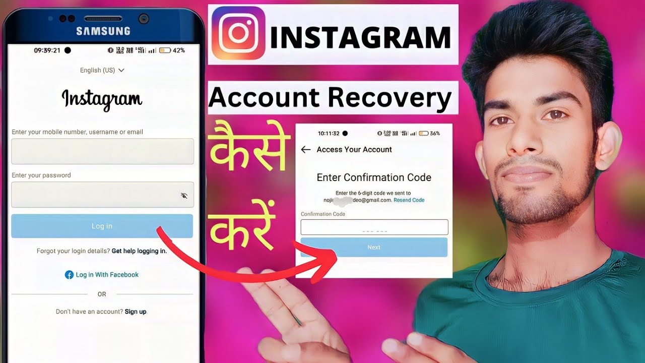 How to Recover Instagram Account | Instagram Account Recover Kaise Kare ...