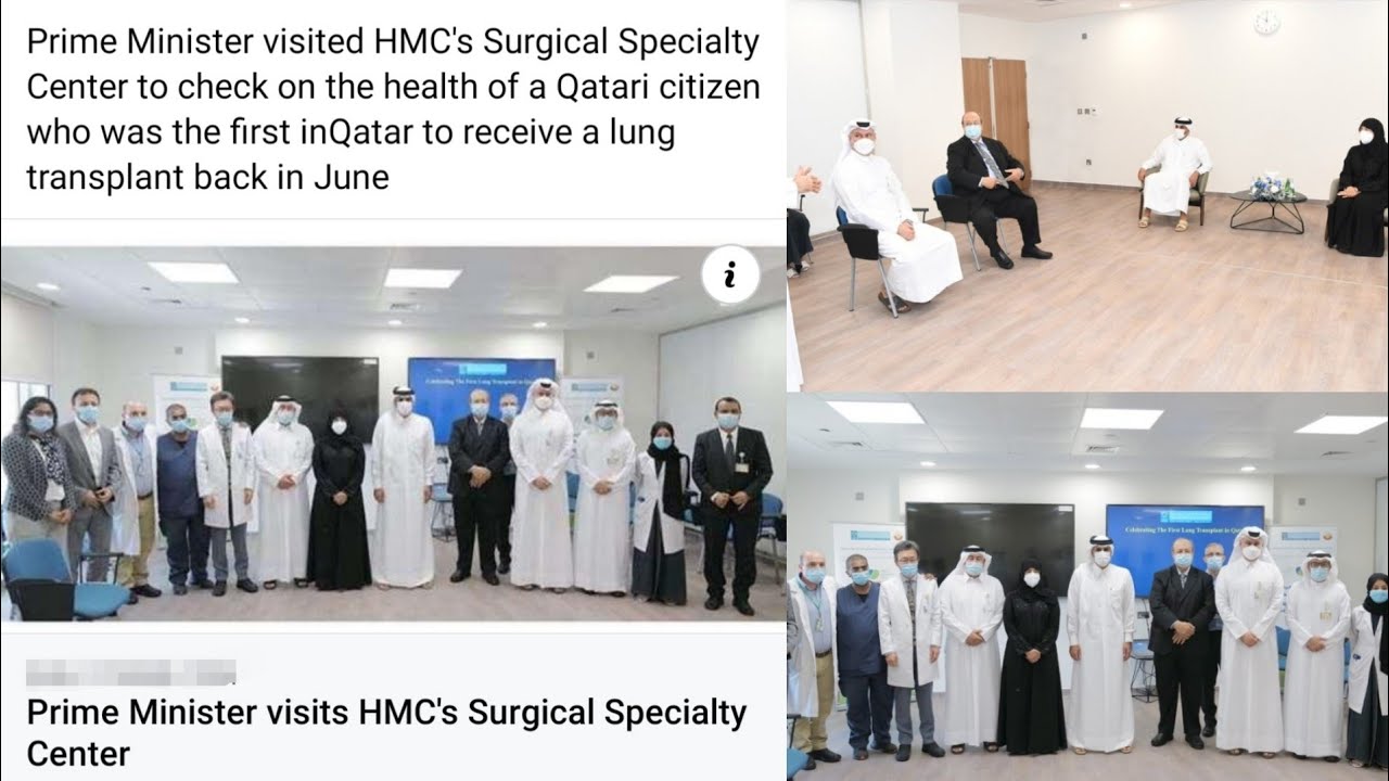Qatar's first lung transplant procedure was recently successfully ...