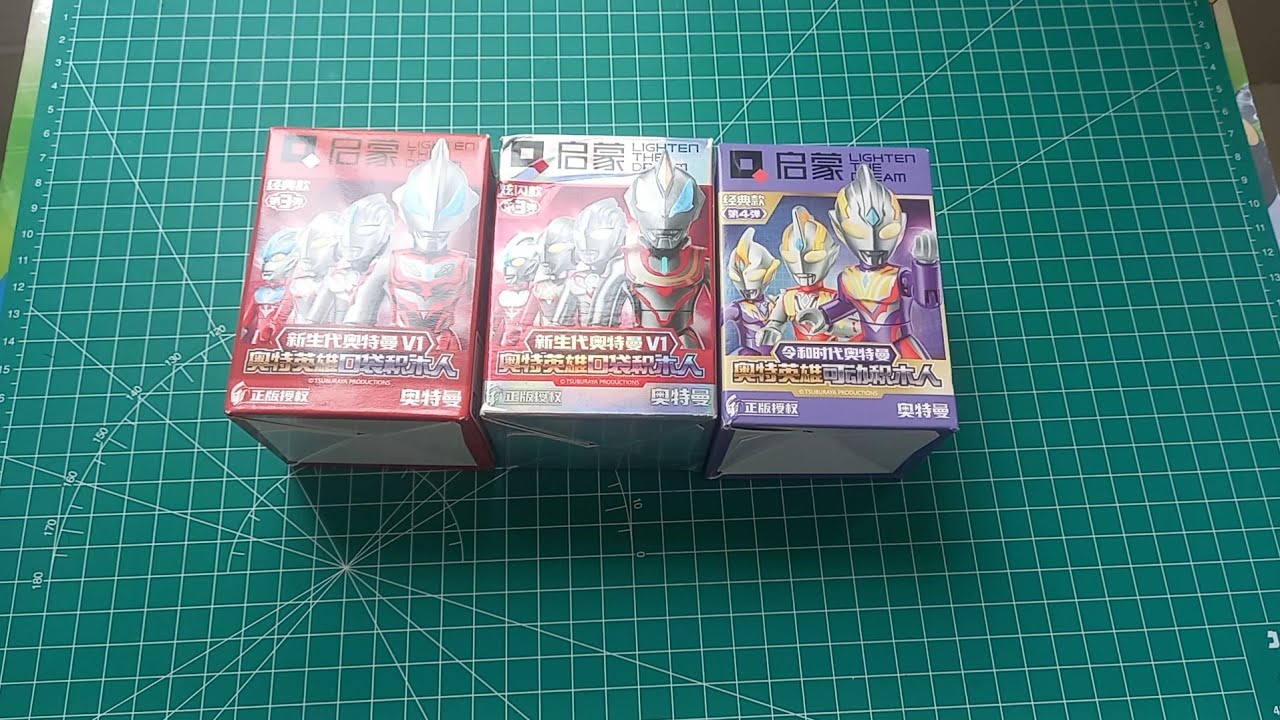 unboxing ultraman q man china version - YouTube