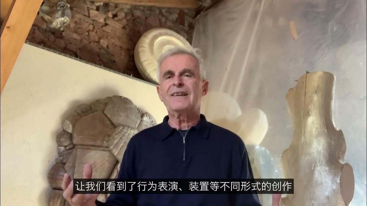 名师团队 Jean François Gavoty(让 弗朗索瓦·加沃蒂)莱茵高等艺术学院教授 Youtube