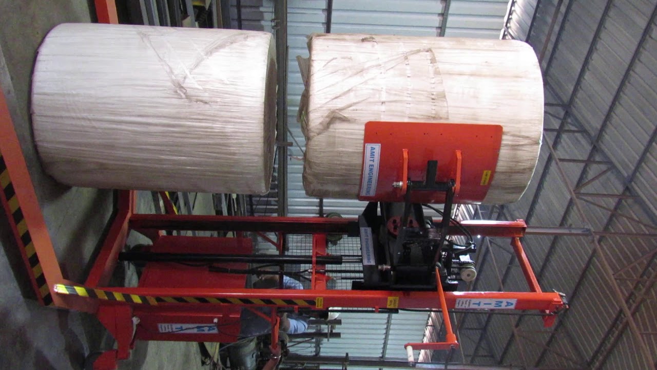 Paper Roll Clamp Attachment - YouTube