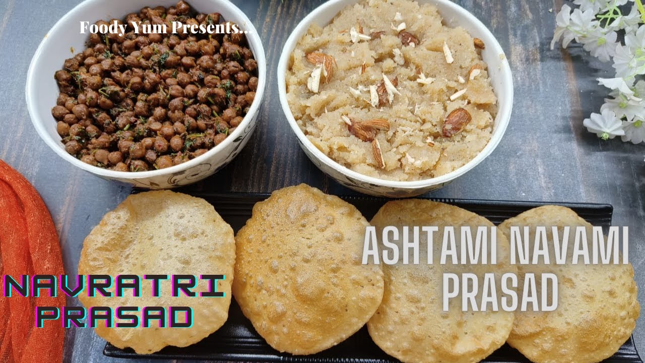 Navratri Ashtami Navami prasad | नवरात्रि हलवा पूरी चना प्रसाद ...