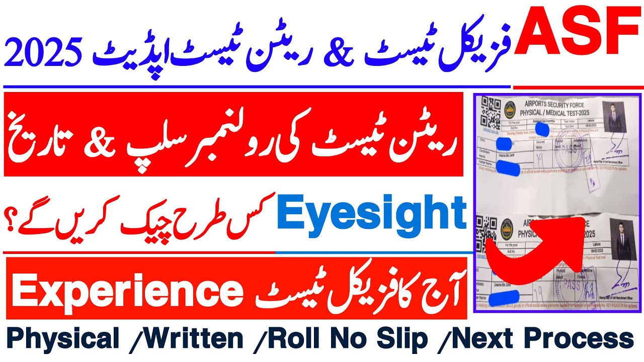 Asf physical & medical test information¦ download Asf physical test ...