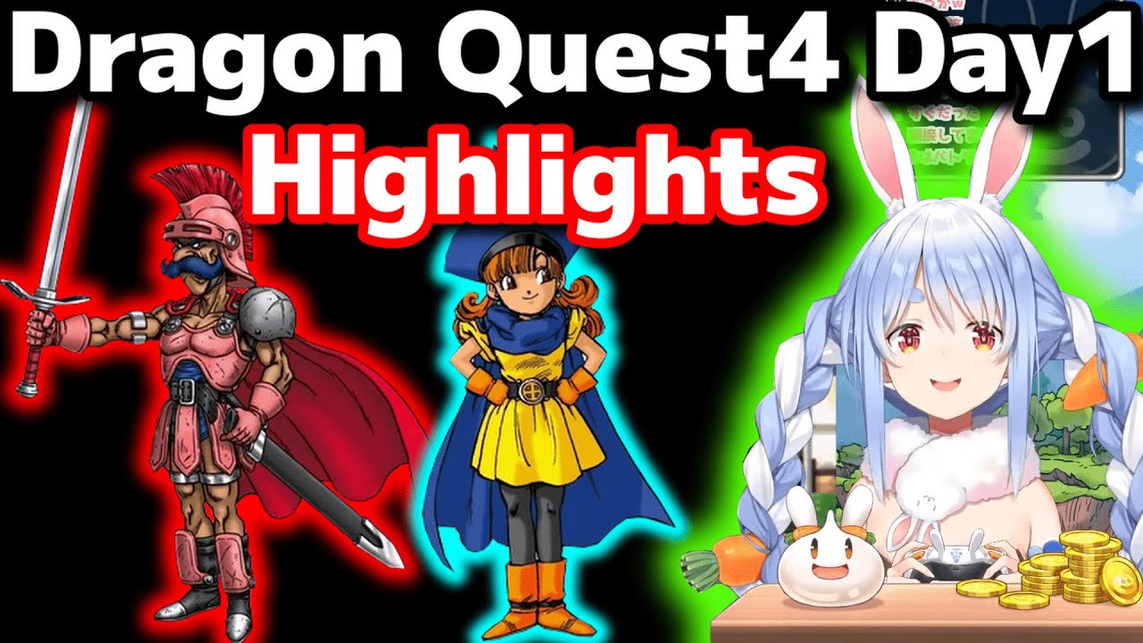 Pekora Dragon Quest4 Highlights Day1!!【Eng sub/Hololive】 - YouTube
