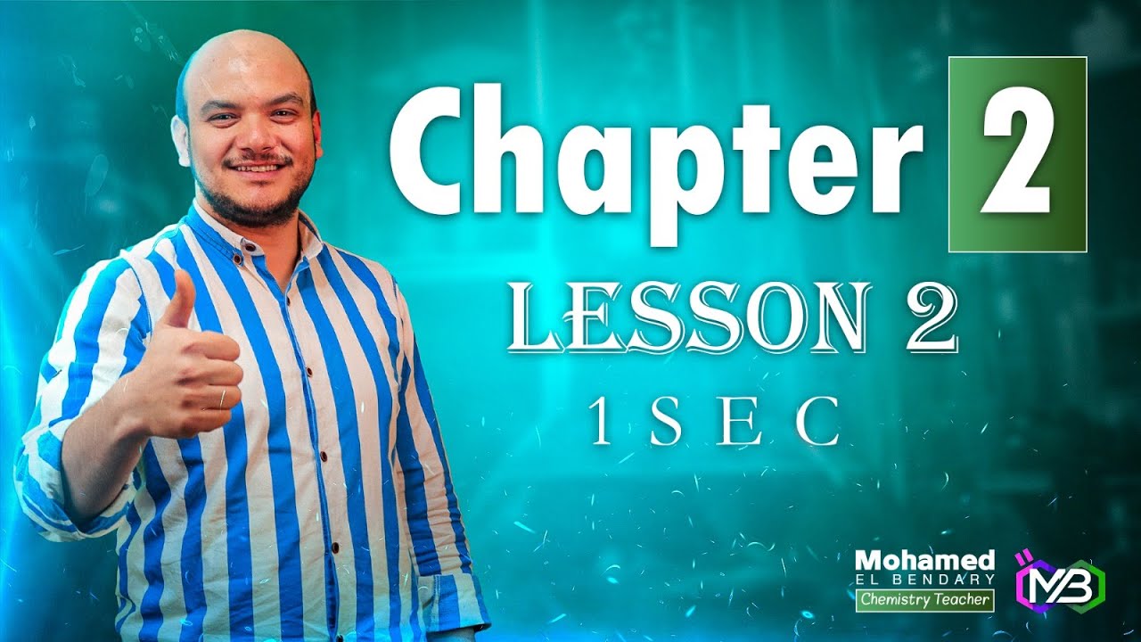 integrated science chapter two lesson two - YouTube