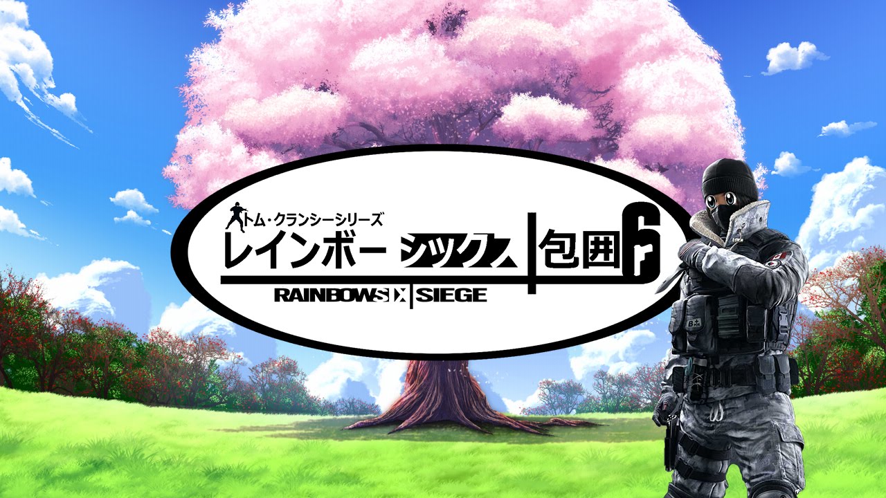 Rainbow Six Siege Anime Intro - YouTube