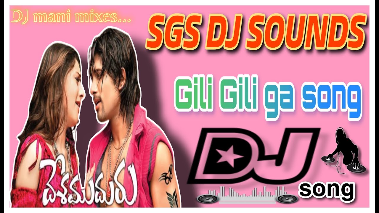 Gili_ Gili _ ga _ song _ Remix _ by_ Dj mani💥💥💥 - YouTube