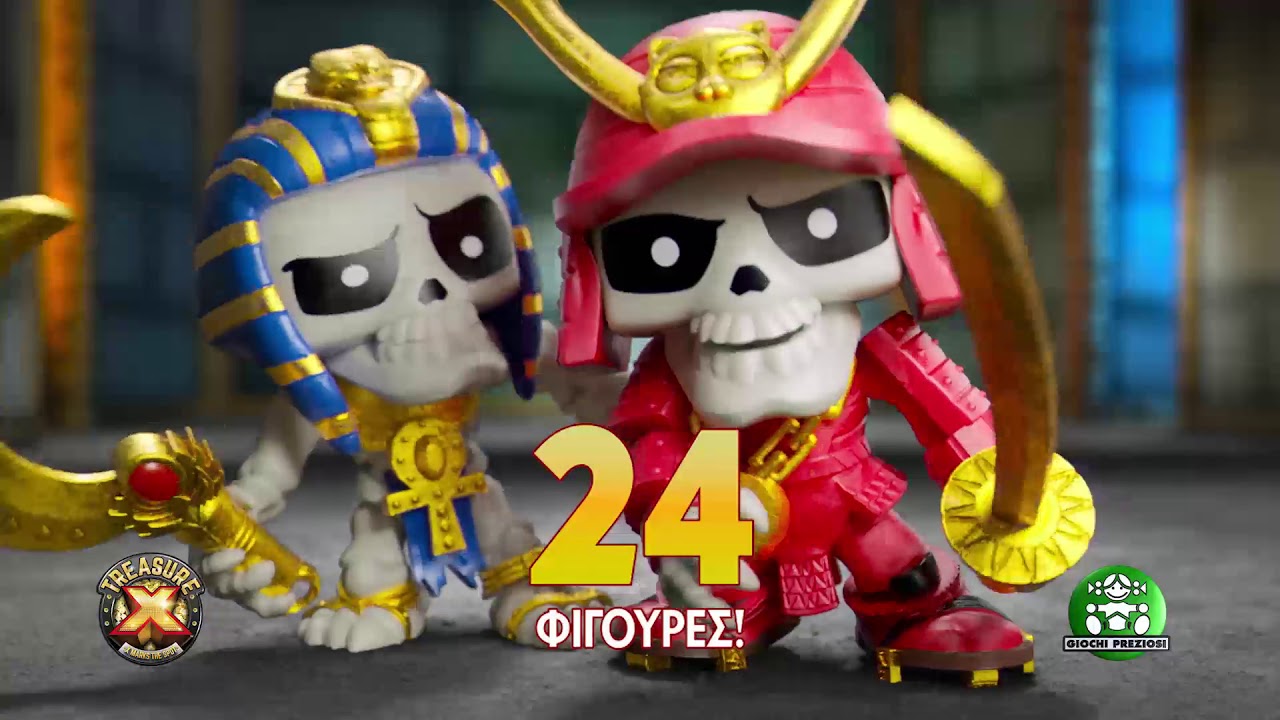 Treasure - X Singe Pack - Giochi Preziosi - YouTube