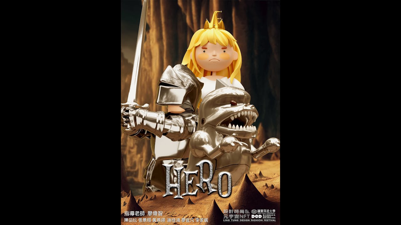 "Hero" - Blender Animated Short Film - YouTube