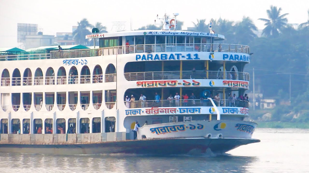 Luxurious Passenger Ship M.V. PARABAT-11 In Postogola | Biggest Barisal ...