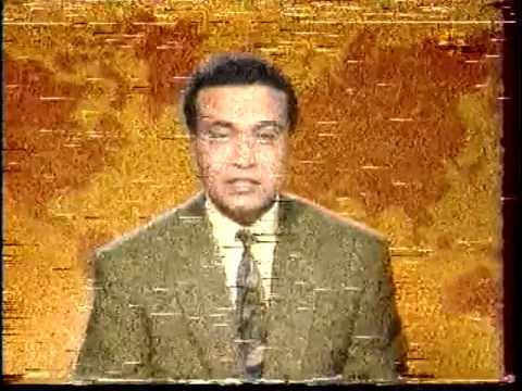 akhbar 2m -1991 - YouTube