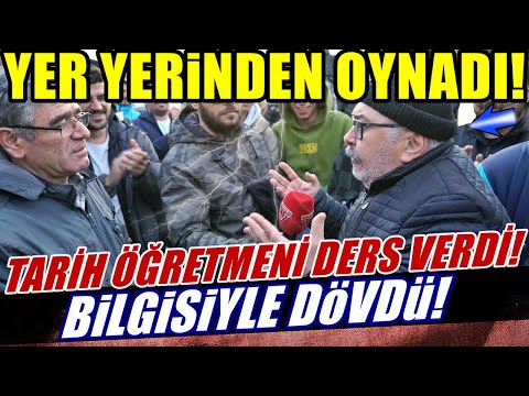TARİH ÖĞRETMENİ DERS VERDİ! BİLGİSİYLE DÖVDÜ! ''YER YERİNDEN OYNADI!'' - SOKAK RÖPORTAJLARI
