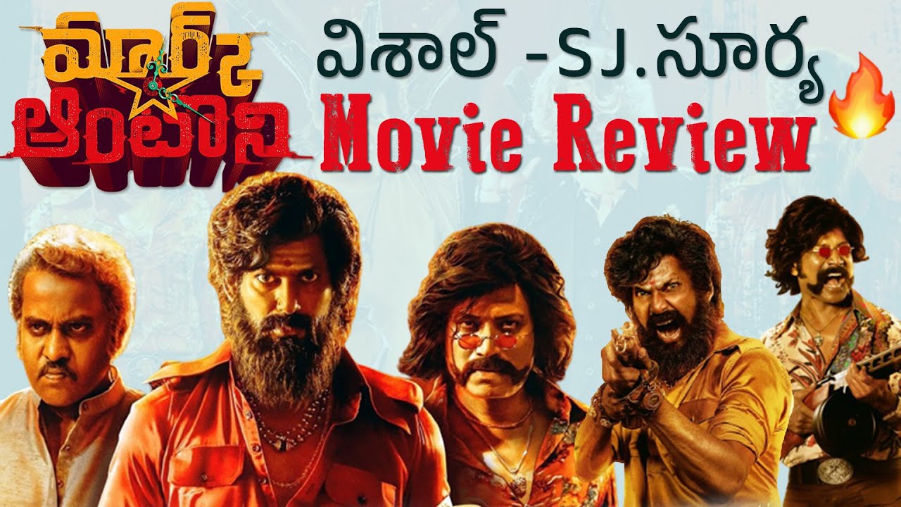 Mark Antony Movie Review Telugu | Vishal | SJ Suryah | Suneel | Rithu ...
